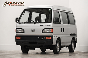Japanese Classics | Hondas