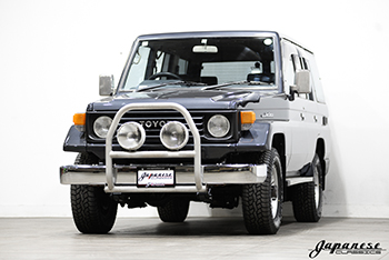 Inventory – Japanese Classics